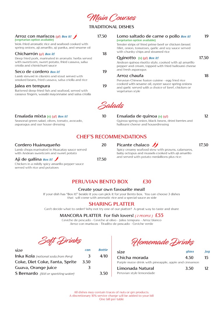 Our Menus : Tierra Peru